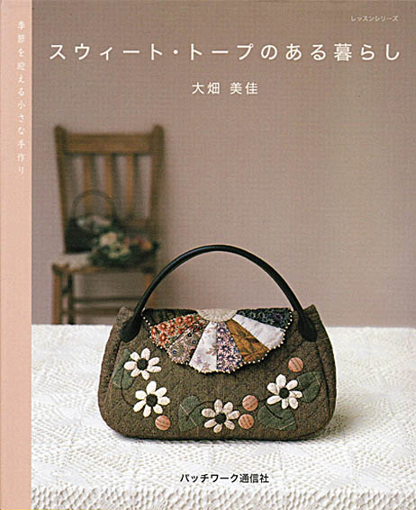 Japansk patchwork - Kurve og tasker med applikationer - Butik Paradisets bamser, tøj og brugskunst